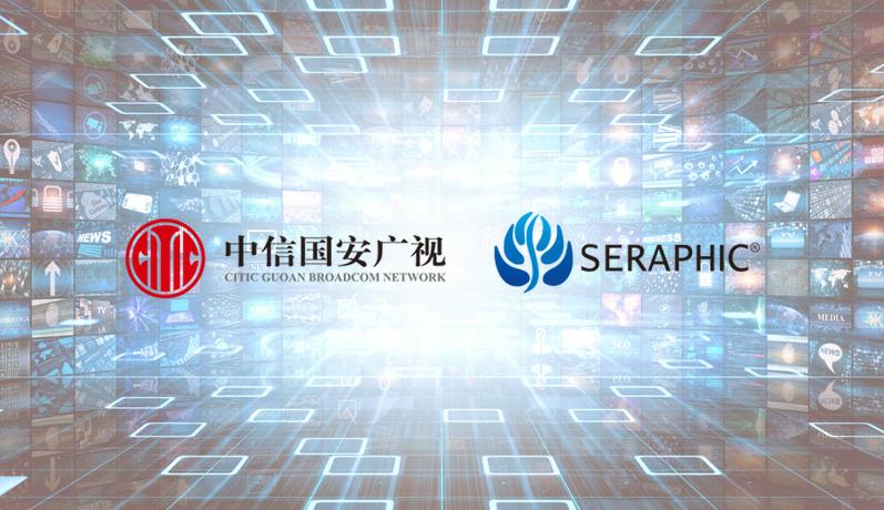 SERAPHIC - News Detail